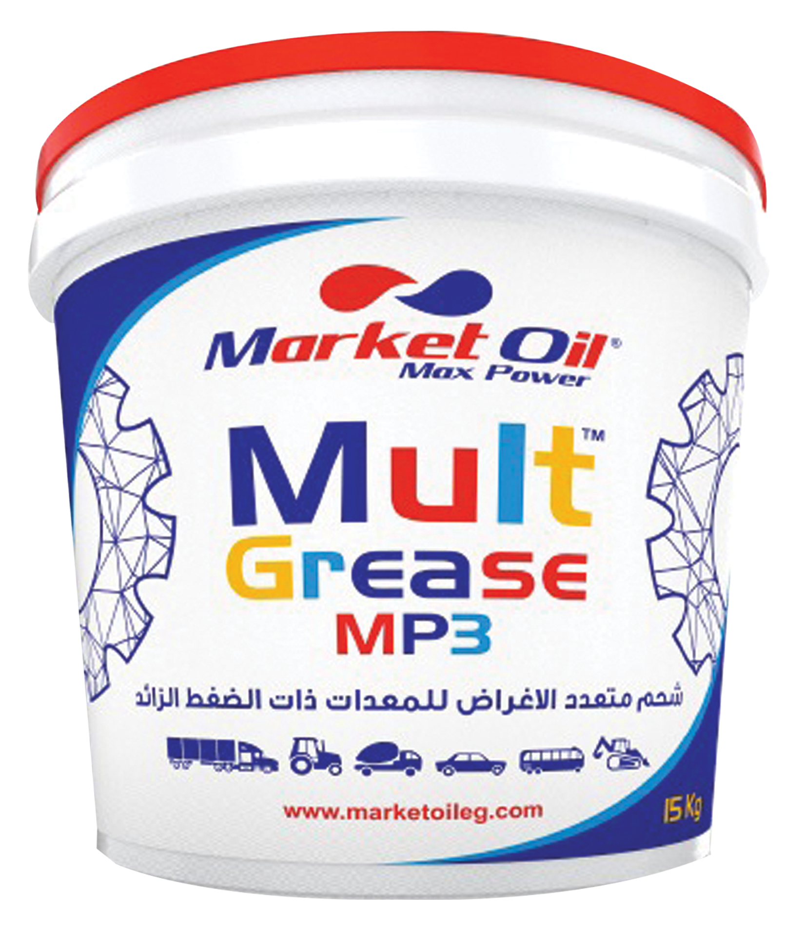 Mult Grease MP3 - marketoileg.com